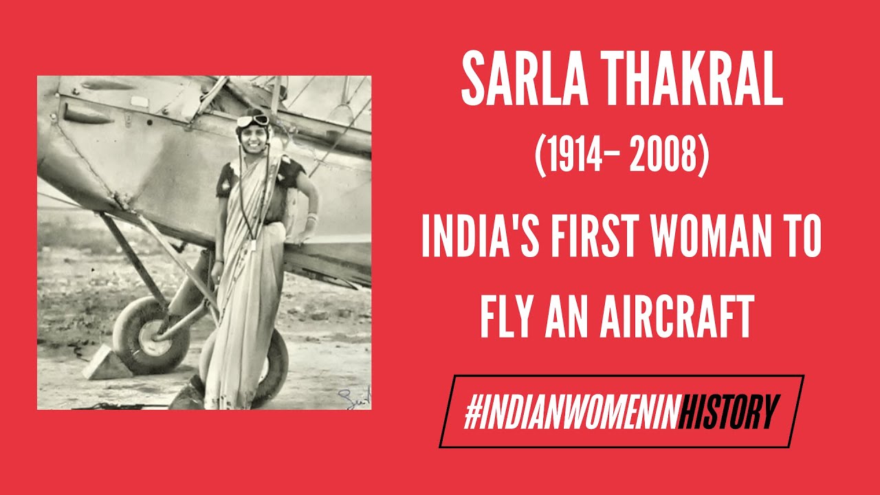 First Flying Woman: How Sarla Thukral Made The Cockpit A Feminist Space ...