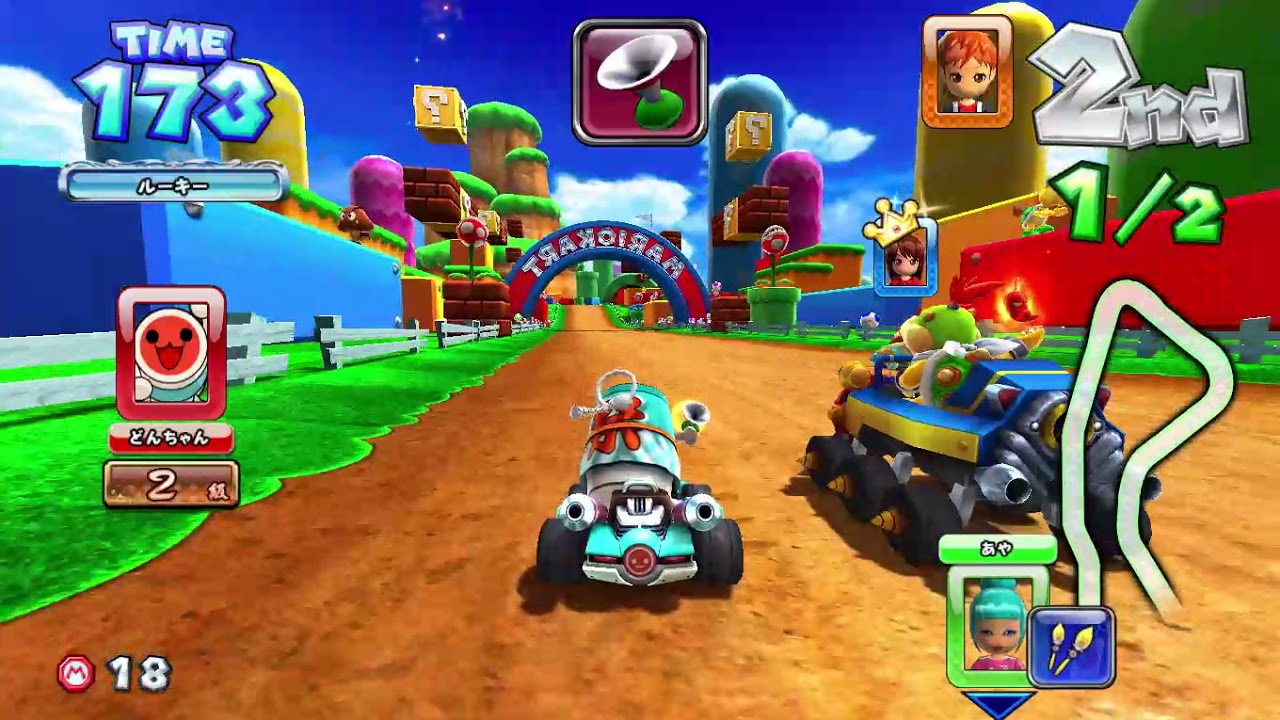 Mario Kart Arcade GP DX (720p) with Don-Chan マリオカート アーケードグランプリDX #043 ...
