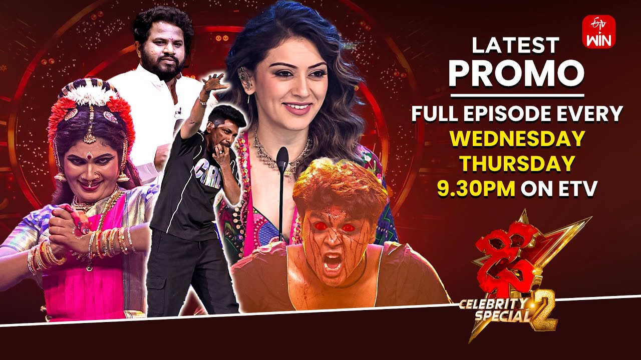 Dhee Celebrity Special-2 Latest Promo | Semi Finals -2 | 20th & 21st ...