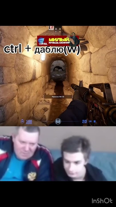 #cs2 #gaming #funny #приколыcsgo #wtfcsgo #cs2memes #csgo #cs2clips #cs2moments - YouTube