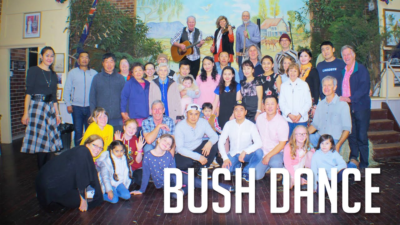 TRAVEL WITH ME #19 BUSH DANCE - YouTube