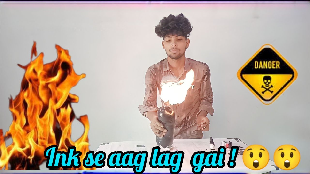 ink se Aag Kaise lagaen? kya ink 🔏 se aag lag sakti hai ! viral video ...