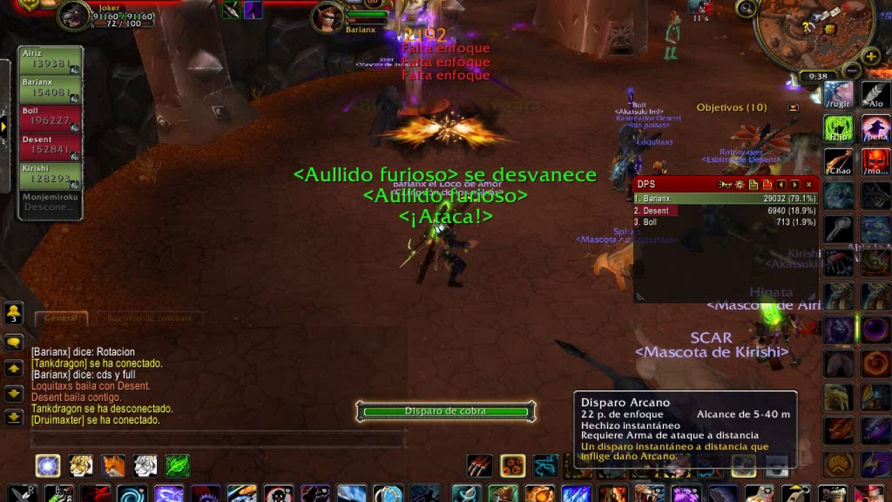 Monster wow Hunter pve - YouTube