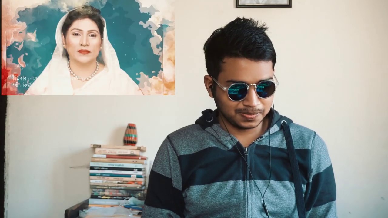 ডেইজী আপার সালাম নিন / Reacting to ROCKING DAISY APA / Dhaka City ...