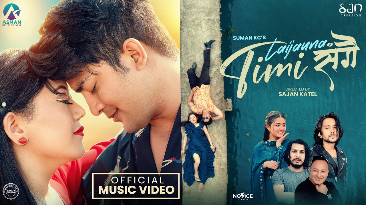 Laijauna Timi Sangai - Suman KC • Rojina Basnet • Aakash Shrestha ...