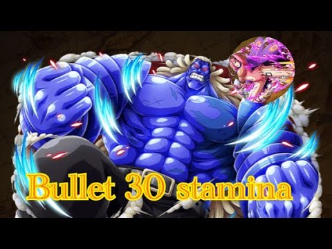 Optc bullet freedom vs strongest 30stamina 불릿 자유 vs 최강 사투 잭 (원트크) - YouTube