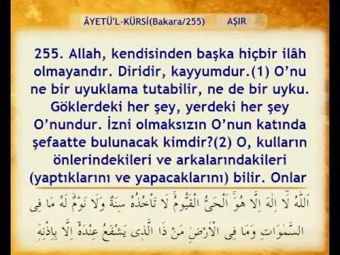 Âyetü'l Kürsi (Meâl)