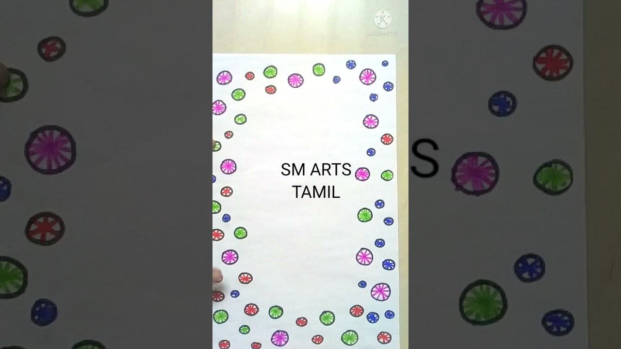 Margin decoration/Assignment front page design - YouTube