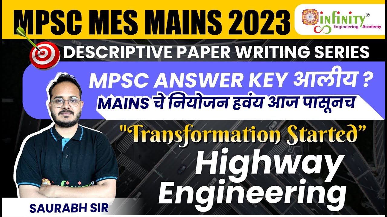 MPSC MES MAINS 2023 ANSWER KEY (MPSC MES Civil Exam) #mpsc_mains #mpsc ...