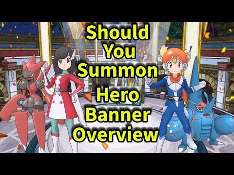 Double Feature Hero Banner Overview. Pokemon Masters EX #pokemon # ...