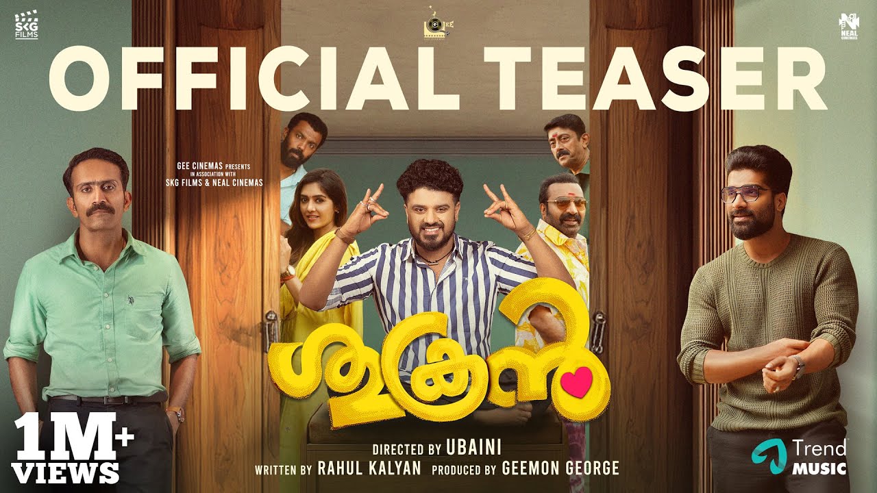 Sukran - Teaser | Shine Tom Chacko, Bibin George, Chandunath |Stilju ...