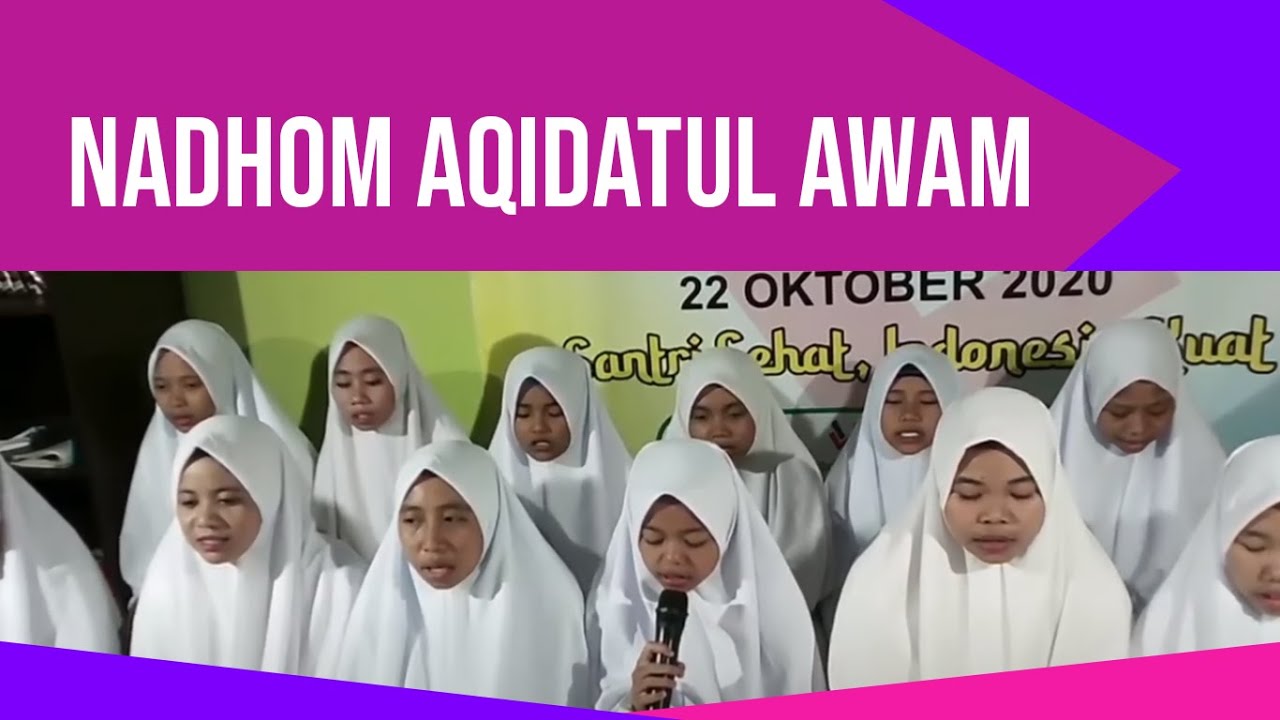 Nadhom Aqidatul awam Darunnnjah Al Falah - YouTube