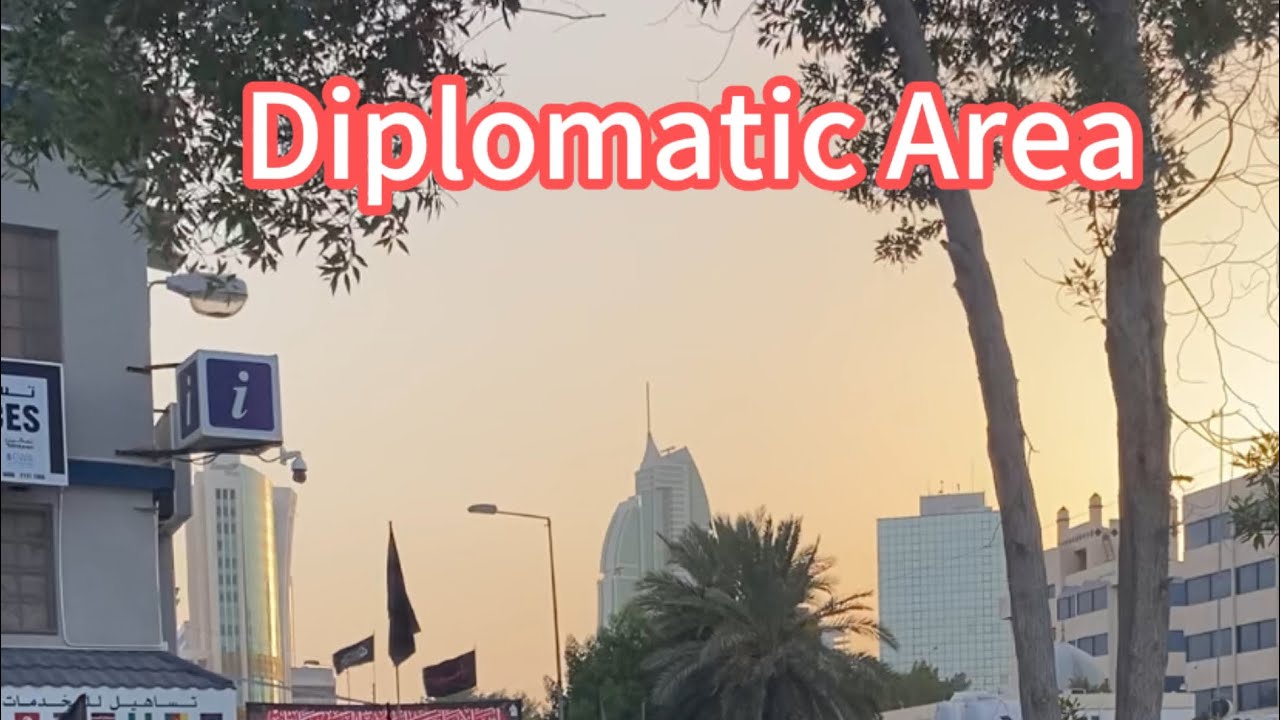 Diplomatic Area Bahrain - YouTube