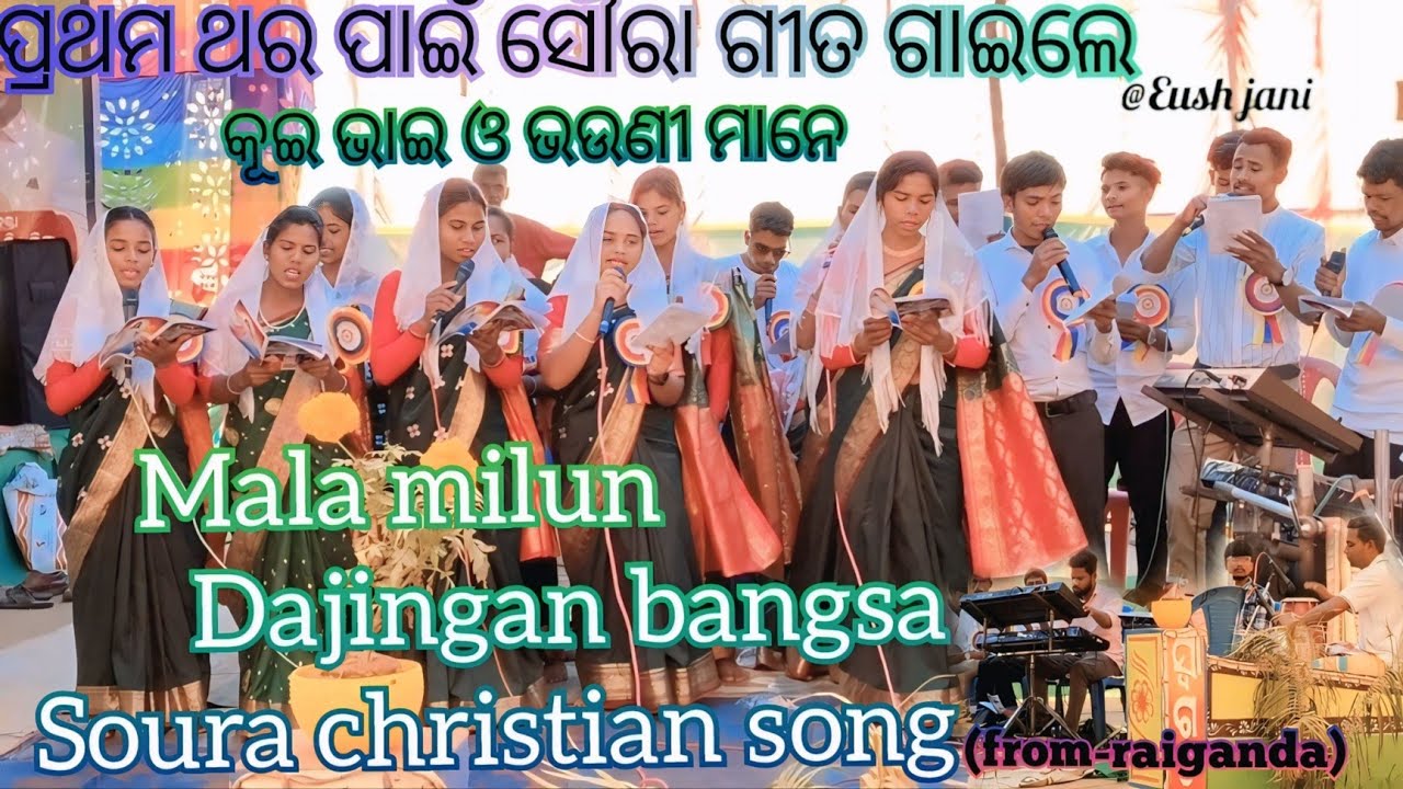 MALA MILUN DAJINGAN BANGSA || soura christian song @Eush jani - YouTube