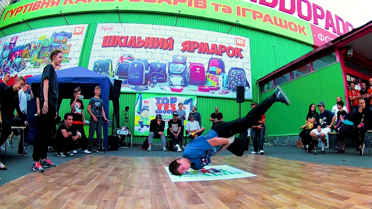 TOP YES GROOVE BATTLE Katye vs Skylez - YouTube