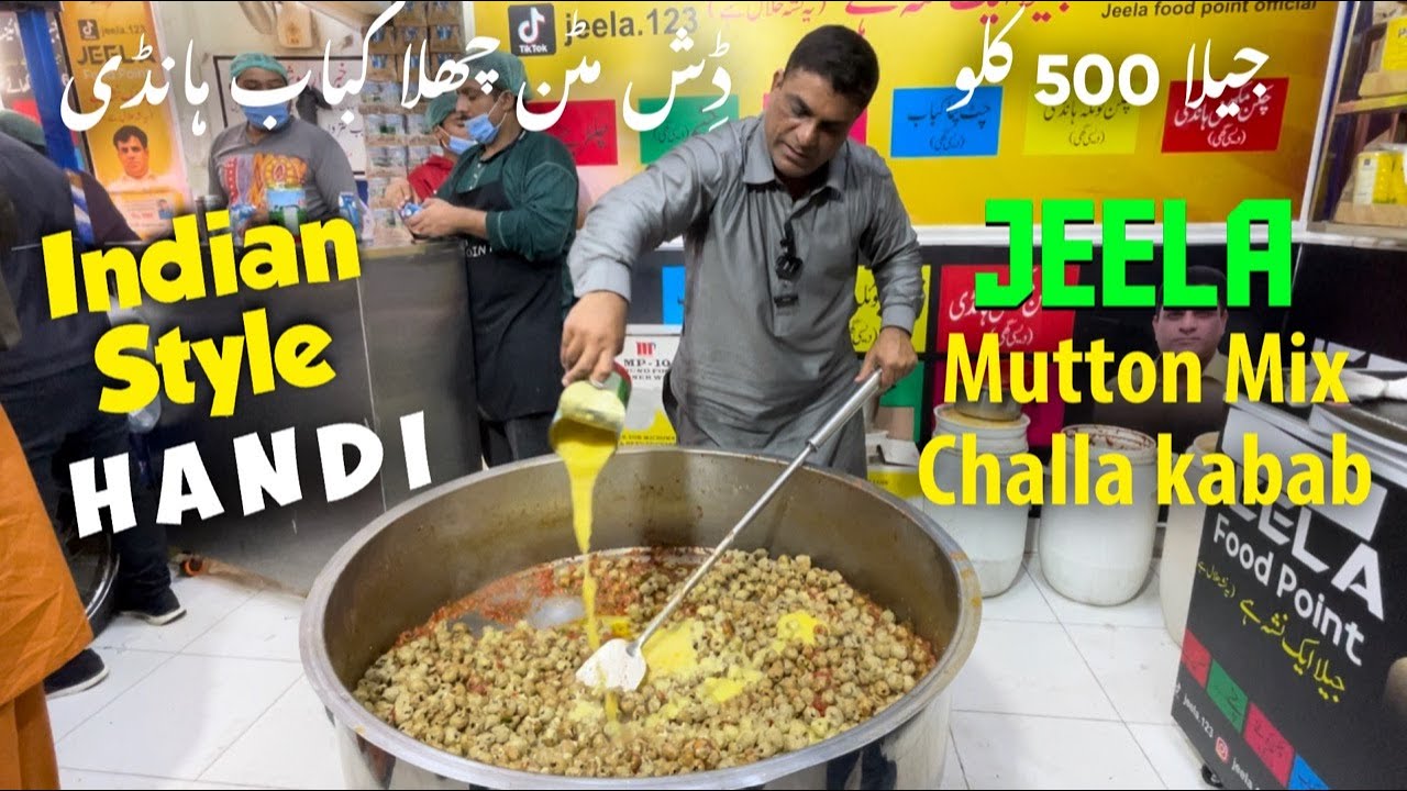 JEELA INDIAN STYLE FAMOUS MUTTON CHALLA KABAB WITH DESI GHEE | JEELA ...