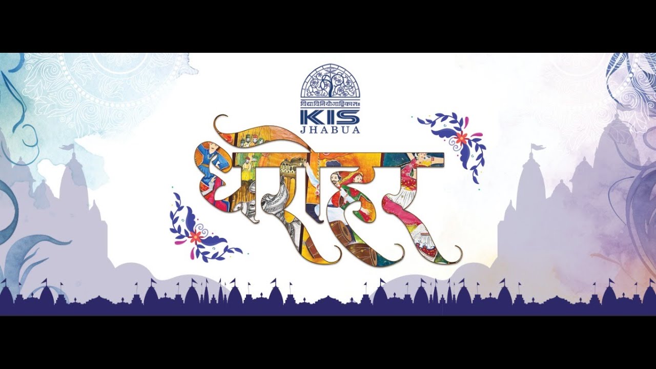 Dharohar 2024 | Part 2 | Keshav International School Annual Fest ...
