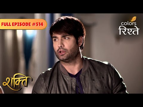 Shakti | Harman cannot Accept Saumya's Death | Full Ep - 514
