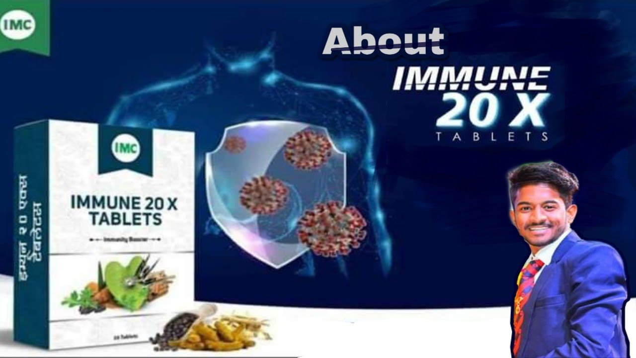 ABOUT IMC IMMUNE 20X TABLET || NEW PRODUCT LAUNCH IMC IMMUNE 20X TABLET ...