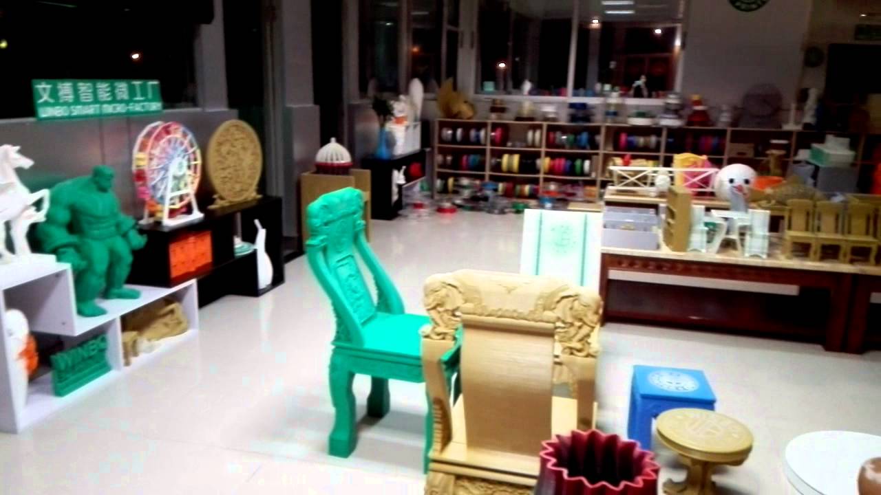 WINBO Smart Micro Factory - YouTube