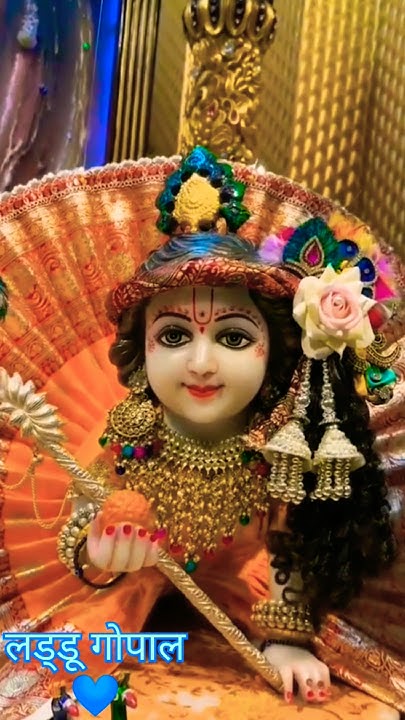 Shyama aan baso vrindaban me | shree krishna bhajan | radha krishna ...