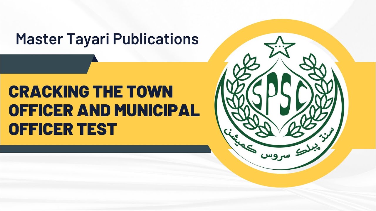 Cracking the Town Officer and Municipal Officer Test: A Comprehensive ...