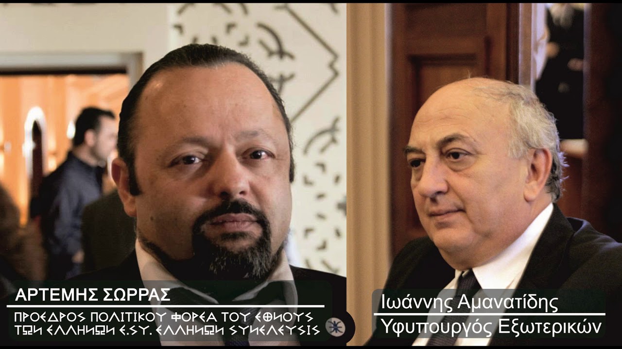 ΜΗΝΥΜΑ ΓΙΑ ΤΟ ΣΧΟΛΙΟ ΤΟΥ ΥΦΥΠΟΥΡΓΟΥ ΕΞΩΤΕΡΙΚΩΝ ΟΤΙ 140 ΧΩΡΕΣ ...