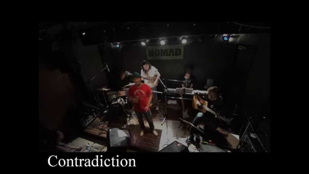 Contradiction - YouTube Music