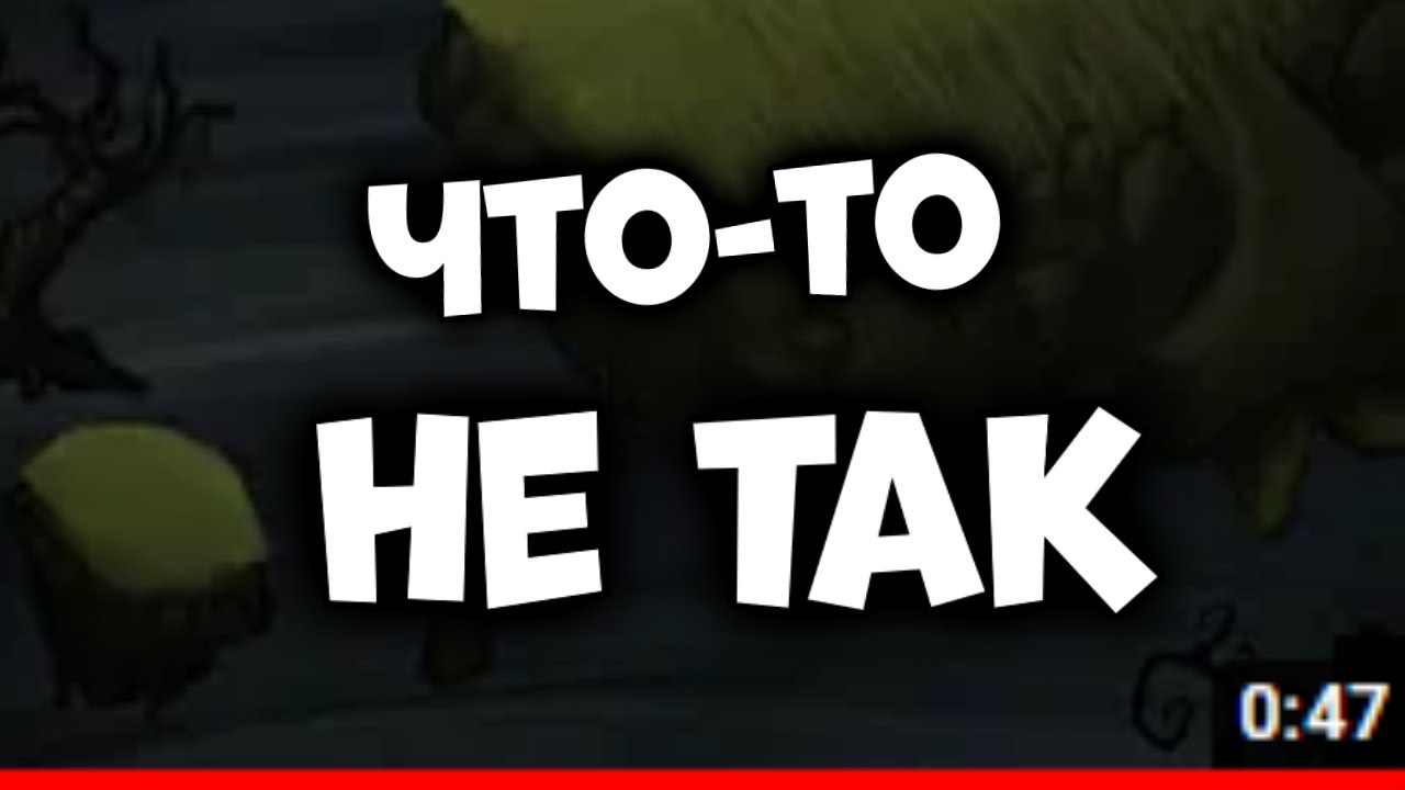 Restless Storm Trailer, но что-то не так(Остров не мой!) - YouTube