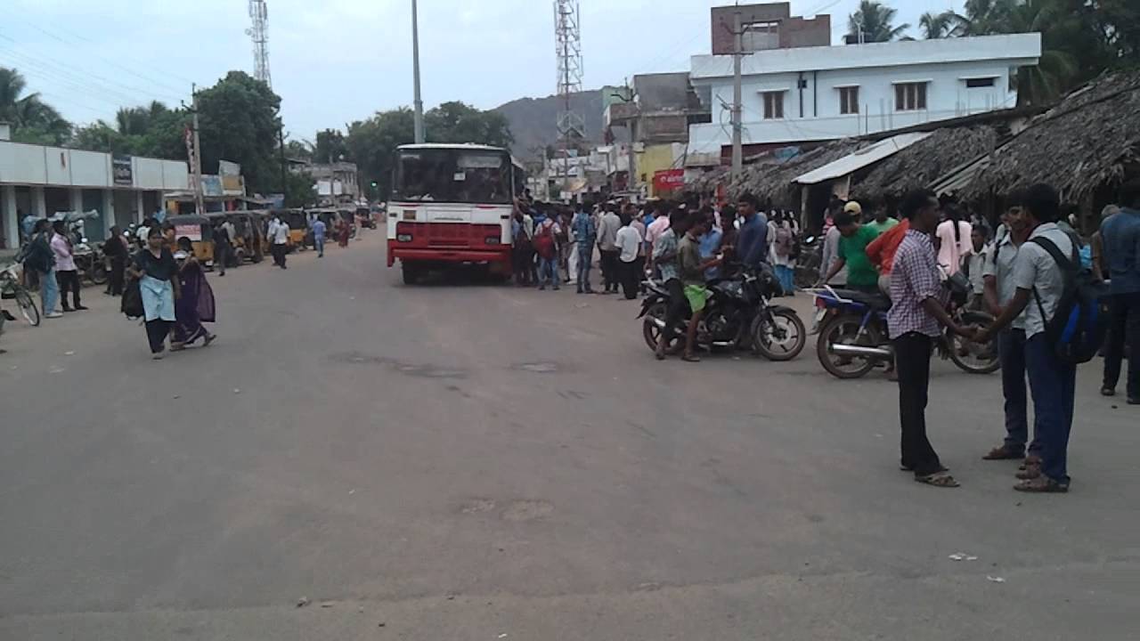 Atchutapuram Junction Video - YouTube