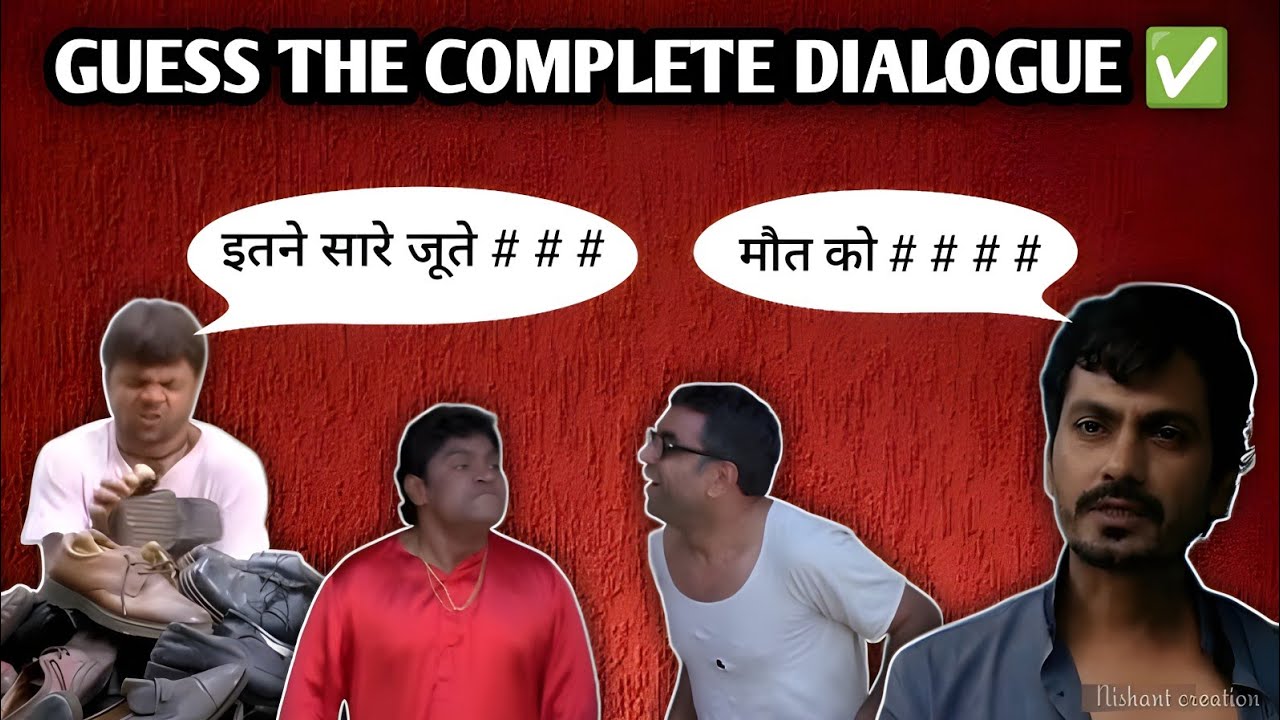 Guess the complete dialogue😆 || food challenge || ask food challenge ...
