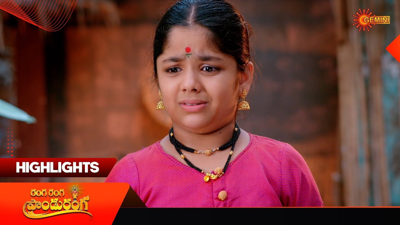 Ranga Ranga Panduranga - Highlights of the day | Watch full EP only Sun ...