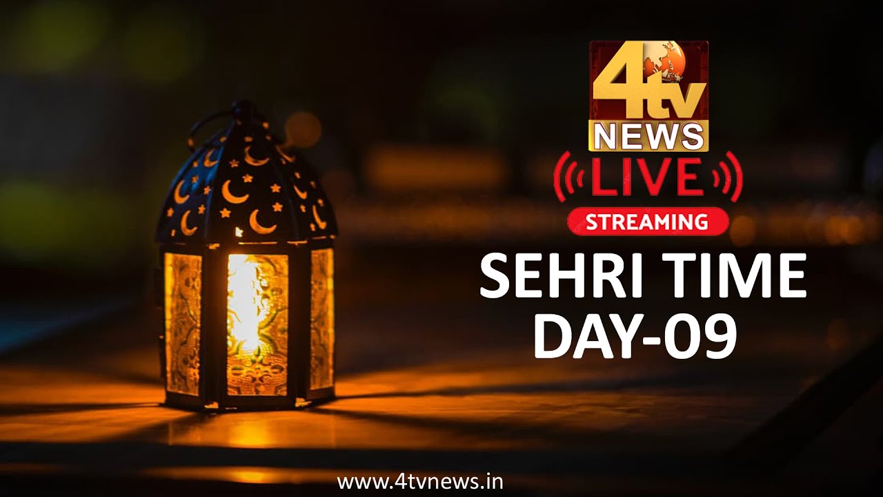 🔴LIVE: 4tv l Sehri Time | Ramadan 2023 | Day 09 - YouTube