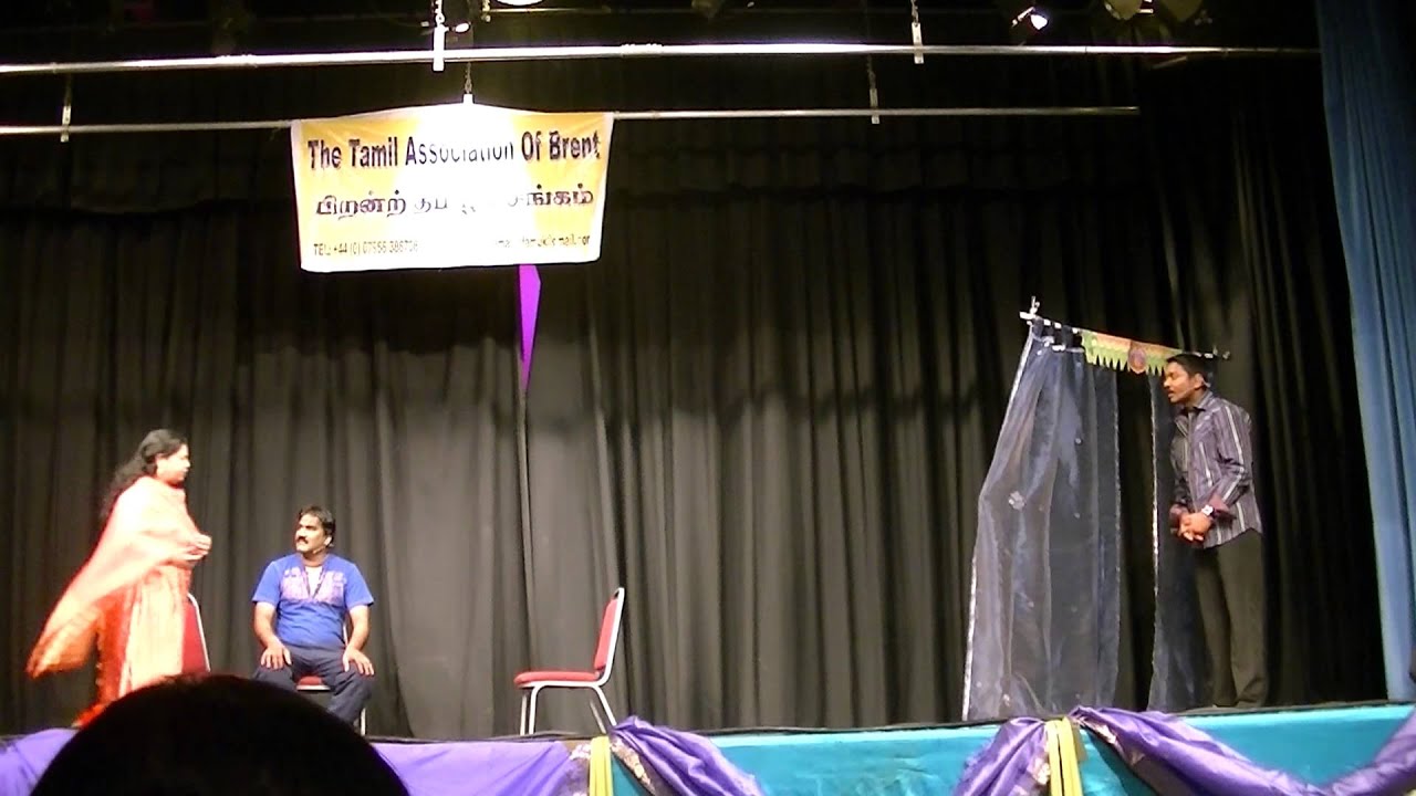 amma pillai tamil stage drama part 1 - YouTube