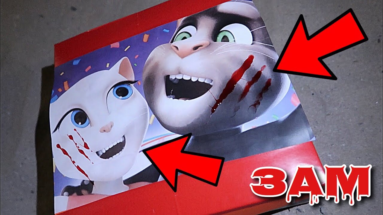 DO NOT ORDER TALKING ANGELA AND TALKING TOM CAKE AT 3AM!! *OMG SHE ...