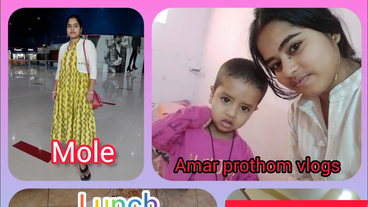 ajke babai ke khub merechi 😔prothom vlogs🥺 - YouTube