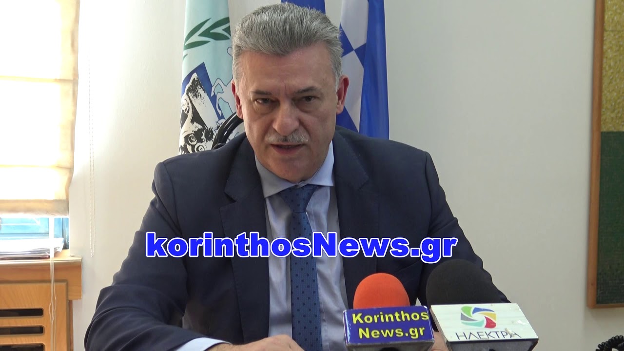 ΔΗΜΑΡΧΟΣ Χριστουγεννιάτικο Δέντρο - YouTube