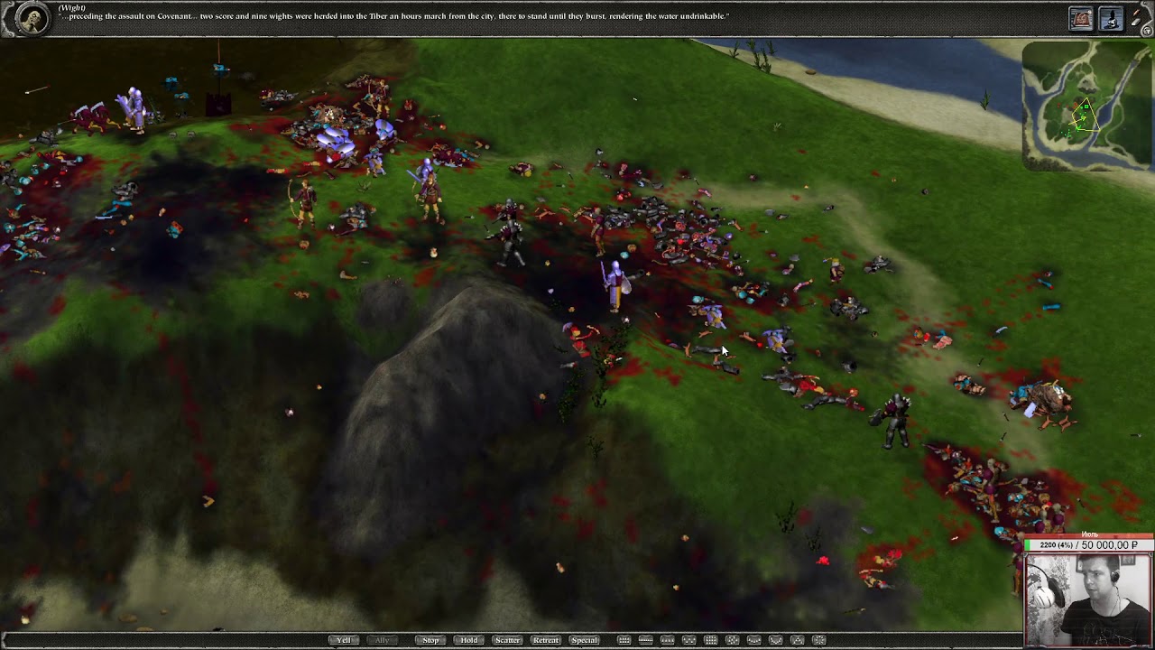 Myth 2 по сети! - YouTube