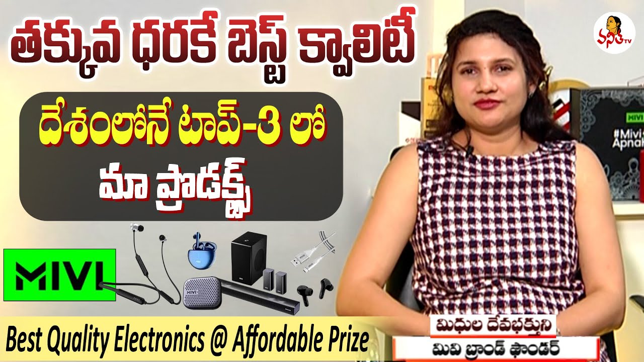 MIVI Founder Midhula Devabhaktuni Exclusive Interview | MIVI Products ...