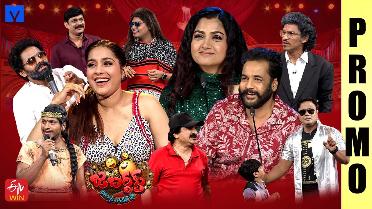 Jabardasth Latest Promo - 30th & 31st May 2025 - Fri & Sat @9:30 PM ...