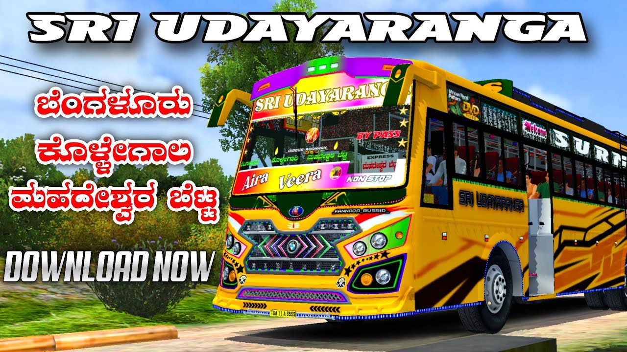 SRI UDAYARANGA karnataka private bus livery for bussid.new HD private ...