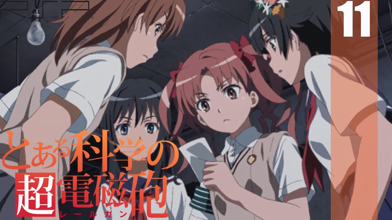 (PSP) Toaru Kagaku no Railgun - Playthrough - Part 11 - YouTube