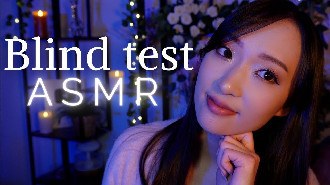 ASMR | Blind test avec moi-même ! Je devine mes triggers 😜 - YouTube