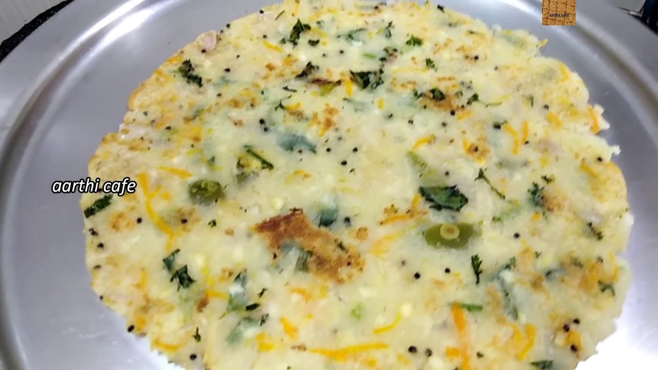 Akki Roti | Akki Roti In Tamil | Rice Roti Recipe !! - YouTube