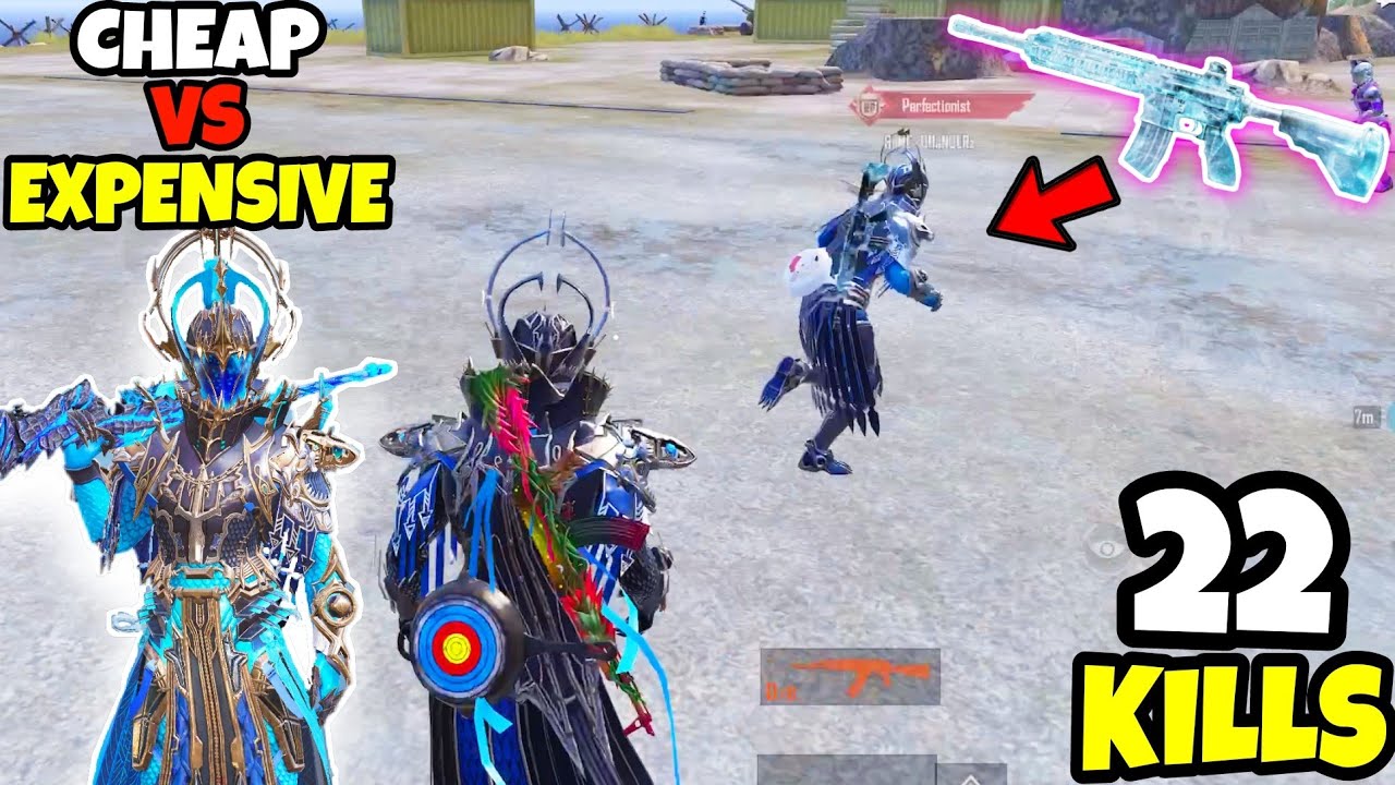 Cheap Poseidon With M416 Glacier VS Expensive Poseidon X-Suit in BGMI ...