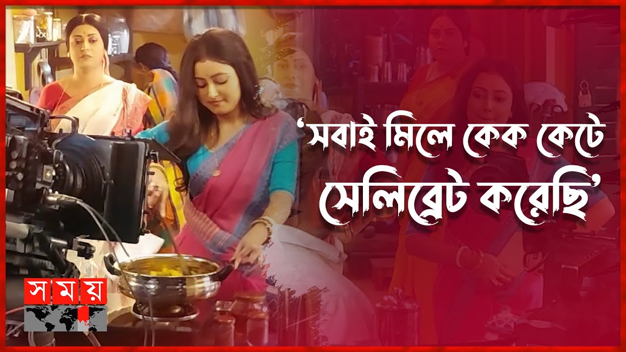 'নিম ফুলের মধু'র ১০০ পর্ব | Nim Phooler Modhu | Indian TV Show | Somoy ...