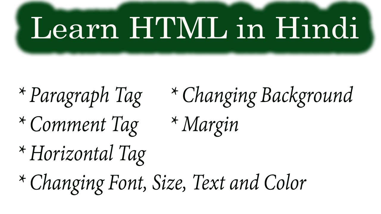 Paragraph tag | comment tag | horizontal tag | Html Tutorial in Hindi ...
