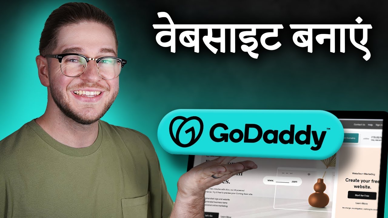 How to Create a GoDaddy Website for FREE in Hindi - YouTube