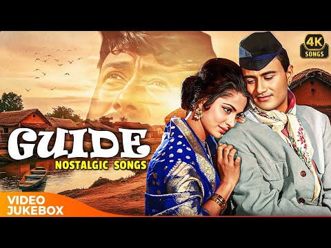 Guide (1965) ♥ All Songs Video 4K Jukebox | Dev Anand, Waheeda Rehman | Evergreen Classics