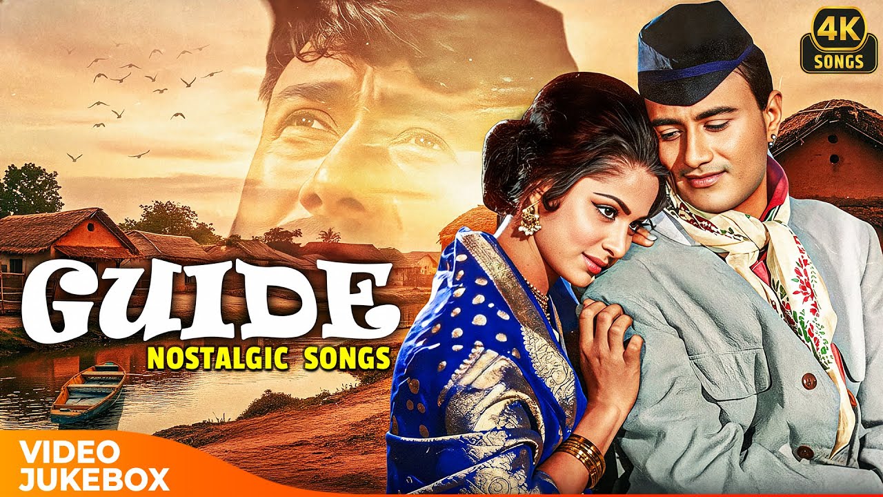 Guide (1965) ♥ All Songs Video 4K Jukebox | Dev Anand, Waheeda Rehman ...